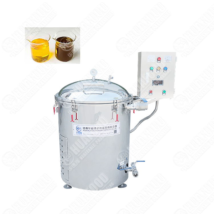 Cooking Oil Filter Machine