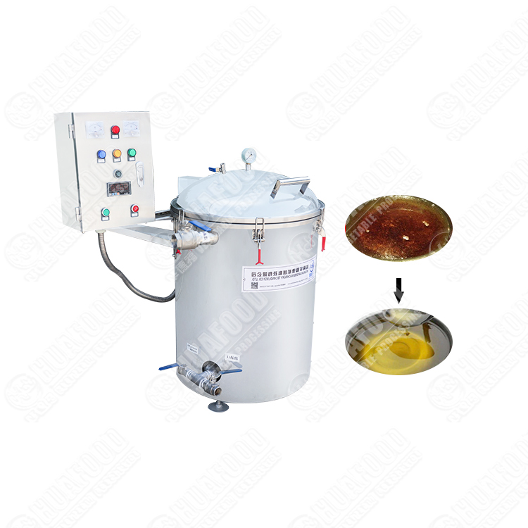 Cooking Oil Filter Machine
